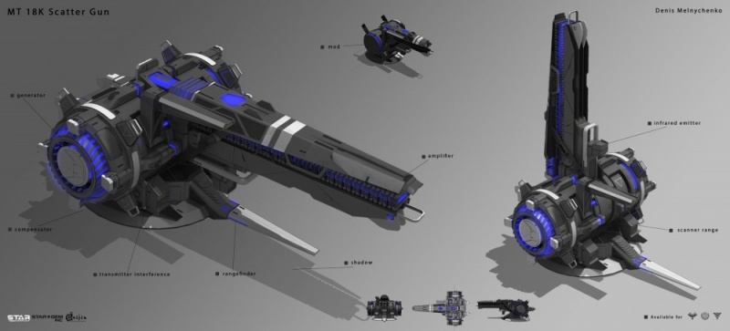 Scatter Gun - Star Conflict Wiki
